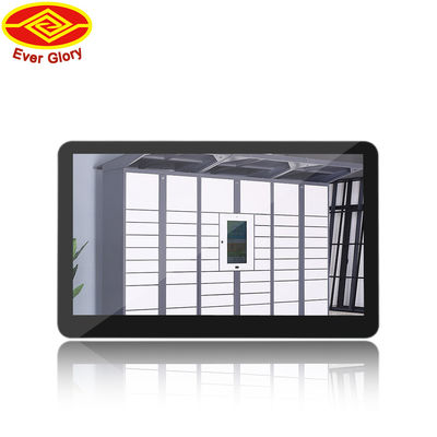 Industrial Touch Panel factory, Buy good price Capacitive Touch Panel ...